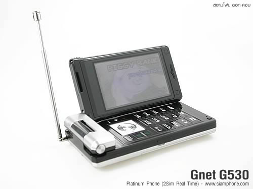 Siamphone.com : รีวิวโทรศัพท์มือถือ Gnet G530 Platinum Phone (2Sim Real ...