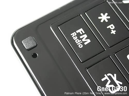 Siamphone.com : รีวิวโทรศัพท์มือถือ Gnet G530 Platinum Phone (2Sim Real ...