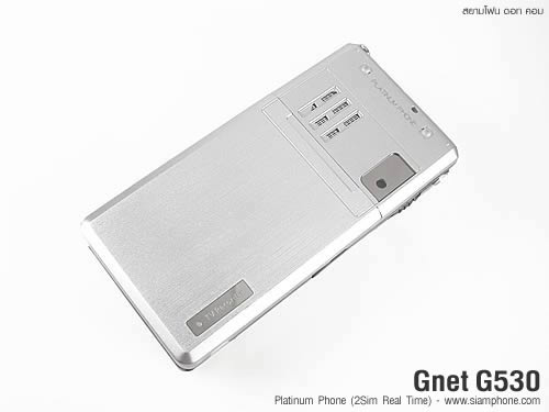 Siamphone.com : รีวิวโทรศัพท์มือถือ Gnet G530 Platinum Phone (2Sim Real ...