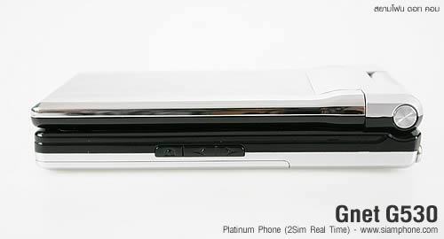 Siamphone.com : รีวิวโทรศัพท์มือถือ Gnet G530 Platinum Phone (2Sim Real ...