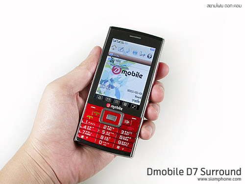 Siamphone.com : รีวิวโทรศัพท์มือถือ Dmobile D7 Surround Review - ดีโม ...