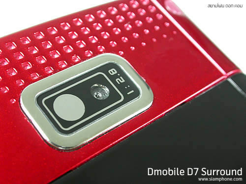 Siamphone.com : รีวิวโทรศัพท์มือถือ Dmobile D7 Surround Review - ดีโม ...
