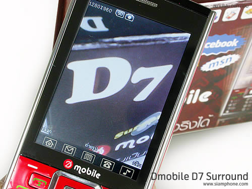 Siamphone.com : รีวิวโทรศัพท์มือถือ Dmobile D7 Surround Review - ดีโม ...