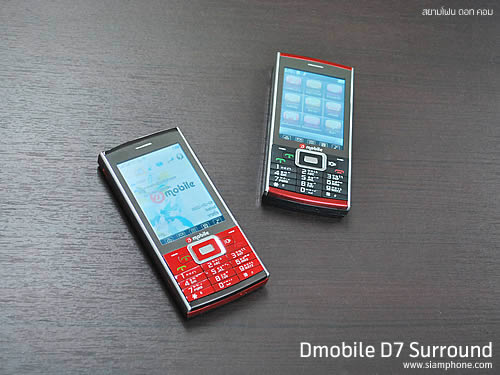 Siamphone.com : รีวิวโทรศัพท์มือถือ Dmobile D7 Surround Review - ดีโม ...