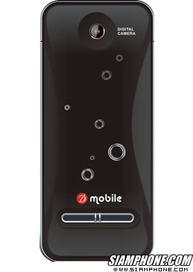 Dmobile D8 music Mobile phone display 2 Inch Price 1,150 THB ...
