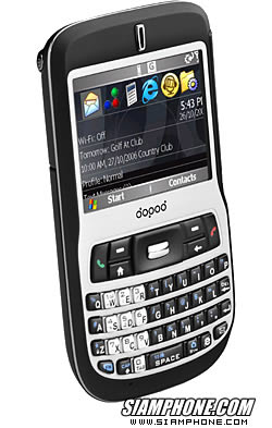 Dopod C720w โทรศัพท์มือถือ หน้าจอ 2.4 นิ้ว - สยามโฟน.คอม