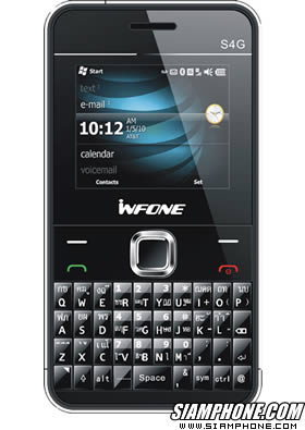 infone S4G Mobile phone display 2 Inch Price 2,290 THB - Siamphone.com