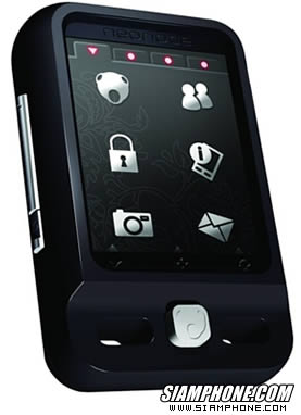 Neonode N2 โทรศัพท์มือถือ หน้าจอ 2 นิ้ว - สยามโฟน.คอม